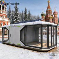 China Smart Home Integrated Space Capsule House with Customizable Layout and Thermal Insulation for sale