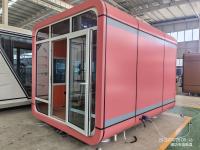 China Prefabricated Apple Cabin Office Rest Room - Custom Size & Color Options with 30-45 Day Delivery for sale