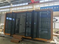 China Prefabricated Apple Cabin Office Rest Room - Custom Size & Color Options with 30-45 Day Delivery for sale