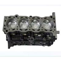 China Cast Iron Cylinder Block 1140180741 2TR Engine for Toyota Land Cruiser Prado Fortuner for sale