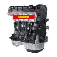 China Hyundai G4GC Long Block Engine 2.0L Easy To Install Power Saving For Sonata for sale