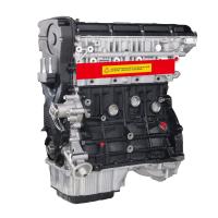 China Hyundai G4GC Long Block Engine 2.0L Easy To Install Power Saving For Sonata for sale