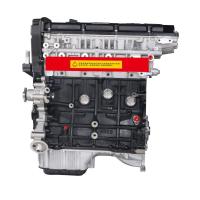China Hyundai G4GC Long Block Engine 2.0L Easy To Install Power Saving For Sonata for sale