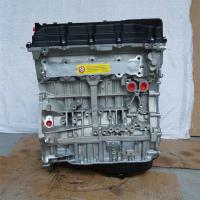 China Wear Resistant G4KA Long Block Engine 2.0L 16V For Hyundai Sonata Kia Magentis Carens for sale