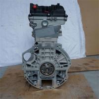 China Wear Resistant G4KA Long Block Engine 2.0L 16V For Hyundai Sonata Kia Magentis Carens for sale