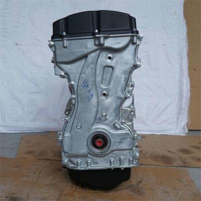 China Wear Resistant G4KA Long Block Engine 2.0L 16V For Hyundai Sonata Kia Magentis Carens for sale