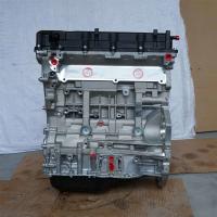 China Wear Resistant G4KA Long Block Engine 2.0L 16V For Hyundai Sonata Kia Magentis Carens for sale