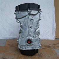 China G4KC Long Block Engine Replacement Long Lasting High Stability For Hyundai Sonata for sale