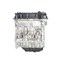 China 2.0L G4KD Engine Long Block 4 Cylinder Stable Structure For KIA Optima 3 for sale