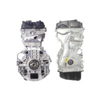 China Rain Resistant G4KE Long Block Engine High Reliability For KIA Sportage for sale