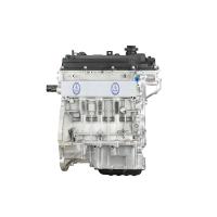 China Long Block Hyundai G4LC Engine Energy Efficient Easy Assembly For Accent 5 for sale