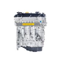 China Hyundai G4NA 2.0L Long Block Engine for Elantra Optima Sonata 1999cc 150hp for sale