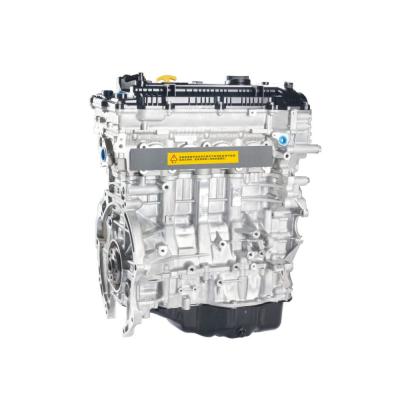 China Hyundai G4NA 2.0L Long Block Engine for Elantra Optima Sonata 1999cc 150hp for sale