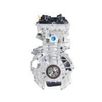 China Hyundai G4NA 2.0L Long Block Engine for Elantra Optima Sonata 1999cc 150hp for sale