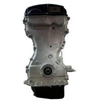 China 4B11 Long Block Engine Assembly Waterproof Energy Efficient For Mitsubishi ASX for sale