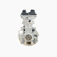 China Mitsubishi 4B12 2.4L Long Block Engine 2359cc for Outlander Lancer Delica for sale