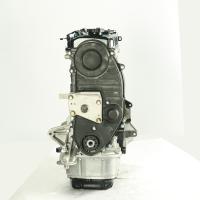 China Mitsubishi 4G94 Long Block Motor Engine 2.0L 16V for Galant Lancer Pajero Pinin for sale