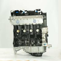 China Mitsubishi 4G94 Long Block Motor Engine 2.0L 16V for Galant Lancer Pajero Pinin for sale