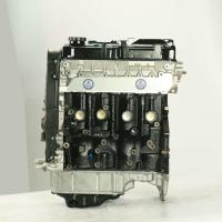 China Mitsubishi 4G94 Long Block Motor Engine 2.0L 16V for Galant Lancer Pajero Pinin for sale