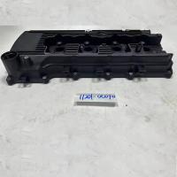 China Customizable Engine Valve Cover High Flexibility 112010C010 For Toyota 1TR 2TR for sale