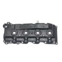 China Plastic 1KD Valve Cover Assembly 112100L020 High Precision for Toyota HiAce Hilux Fortuner Prado for sale
