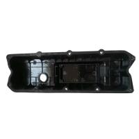 China Plastic 1KD Valve Cover Assembly 112100L020 High Precision for Toyota HiAce Hilux Fortuner Prado for sale