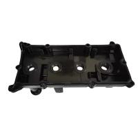 China Easy Installation Cylinder Head Cover 13264EA000 FOR NAVARA FRONTIER for sale