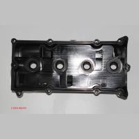 China Easy Installation Cylinder Head Cover 13264EA000 FOR NAVARA FRONTIER for sale