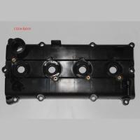 China Easy Installation Cylinder Head Cover 13264EA000 FOR NAVARA FRONTIER for sale