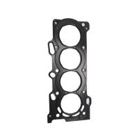 China Waterproof Cylinder Head Gasket 1111522031 1.8L Engine For Toyota 1ZZ FE Corolla Avensis for sale