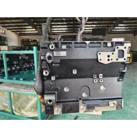 China Cast Iron Cylinder Block for Perkins Lovol 1004 4100 Engine 3.99L TZZ50265 for sale