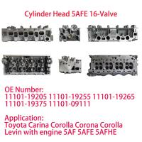 China Toyota 4AFE 5AFE 7AFE 8AFE Cylinder Heads for Carina Corolla Corona Vios 2Y 3Y 4Y Engine for sale