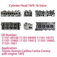 China Toyota 4AFE 5AFE 7AFE 8AFE Cylinder Heads for Carina Corolla Corona Vios 2Y 3Y 4Y Engine for sale