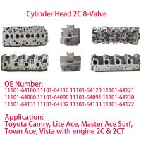 China Toyota 1NZ 2NZ 1ZZ 2ZZ 2C 2CT Cylinder Head for Corolla Vios Yaris Matrix RAV4 for sale