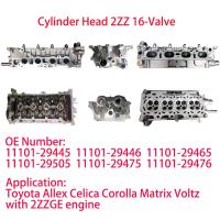 China Toyota 1NZ 2NZ 1ZZ 2ZZ 2C 2CT Cylinder Head for Corolla Vios Yaris Matrix RAV4 for sale