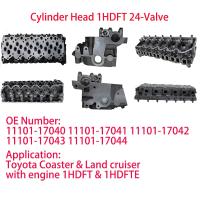 China Toyota 1HDT 1HDFT 1HZ 1KZTE 2L Cylinder Head Aluminum Alloy 11101-17020 for Coaster Land Cruiser for sale