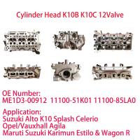 China Suzuki Maruti F8D F6A K10B M13A Engine Cylinder Head Aluminum Alloy 0.8L 12V for sale