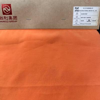 China 180 GSM Rayon/Polyester Woven Fabric for Ladies Pants - 150cm Width, Soft Handfeel, Quick-Drying Material for sale