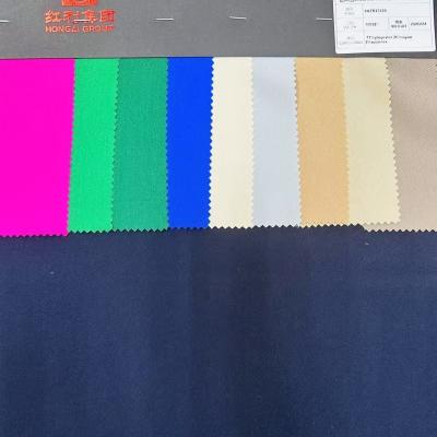China Polyester Rayon Spandex Twill Woven Fabric 210GSM 57/58 Inch for Suits Pants Dresses for sale