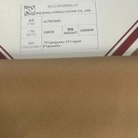 China 240GSM 75% Polyester 22% Rayon 3% Spandex Woven Suiting Fabric 148cm Width for sale