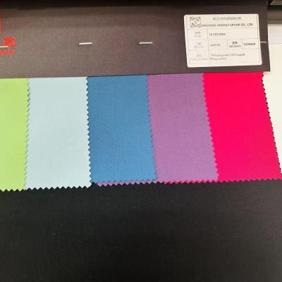China Polyester Rayon Spandex Twill Fabric 210GSM 148CM for Ladies Suit Pants for sale