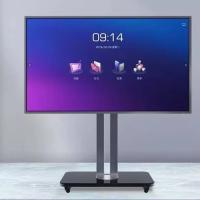 China Interact 55 Inch Touch Interactive Flat Panel Business Smart Whiteboard for sale