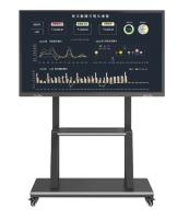 China Smart Interactive LED Touch Screen Tablet Elevator-Suitable Electronic Whiteboard for Multimedia Teaching and Conference for sale