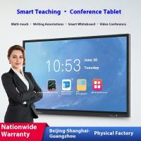 China All-in-One 55inch Interactive Board for Teaching Conference Touch Screen Display Kindergarten Classroom Electronic Whiteboard for sale