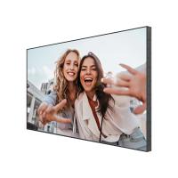 China Factory Ultra Thin Bezel 55'' 3*3 LCD Video Wall Advertising Player LCD Panel   Digital Poster Seam  for Exhibition Halls for sale