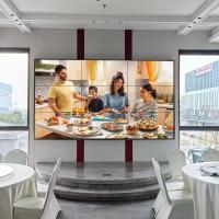 China 49 Inch 3.5mm Slim Bezel LCD Display for Shopping Mall for sale