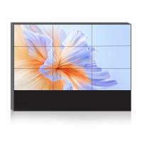 China Narrow Bezel 2x2 3x3 1.7mm 55 Inch LCD Video Wall Panel Screen Price Thin Splicing Advertising Wide Lcd Screens Display for sale