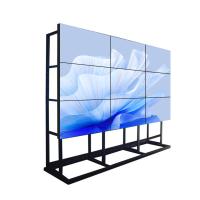 China 55-Inch LCD Video Wall Display 1.7mm for Indoor Use for Command Centers Airports Data Centers Education Medical Purposes for sale