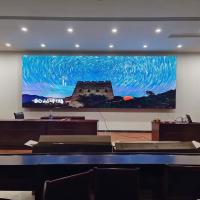 China 46' 55' ultra Narrow Bezel 0.88mm  LCD Video Wall Lcd Splicing Screen Lcd Panel with BOE  LG Screen Subway,airport,shopmall for sale