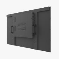 China 55 Inch Indoor  2x2 3x3 Mutil Splicing Advertising Player Screen Narrow Bezel 1.8mm 3.5mm Display LCD Video Wall for sale